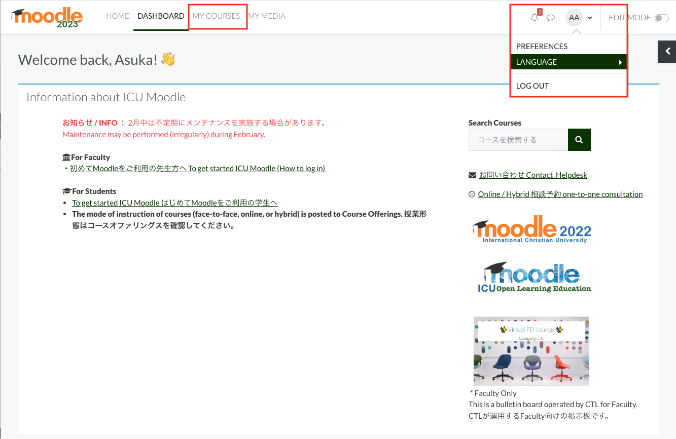 moodle 2023: To get started ICU Moodle (How to log-in) 初めてMoodleをご利用の先生方へ（ログイン方法等）